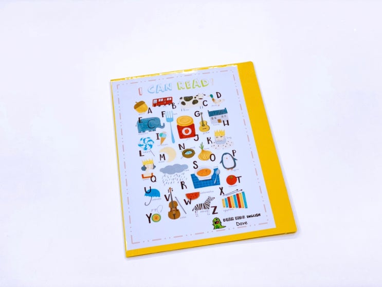 CVCe word builder activity : 네이버 블로그