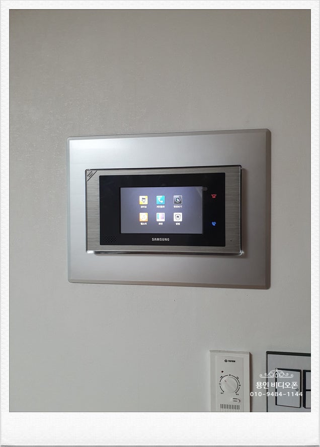 분당, 금곡동, 청솔마을, 대원아파트 삼성 SHT-3527, 삼성 도어록 SHP-DP751, 교체 후기 : 네이버 블로그