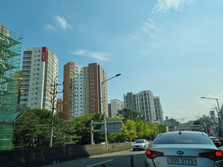 대구 이편한세상복현 아파트 입주자 사전점검하자 대행 후기 네이버 블로그