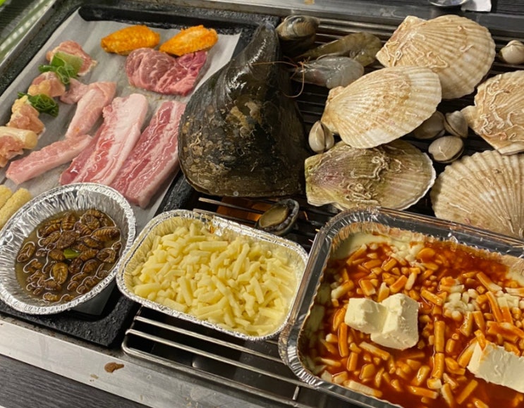 세종 보람동 맛집 I 조개창고 솔직 후기 꿀팁 대방출 조개구이 소고기등심 토시 돼지고기삼겹 네이버 블로그