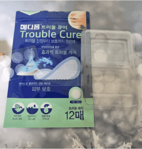 메디폼 트러블큐어 니들패치 약국용 트러블 여드름패치 네이버 블로그