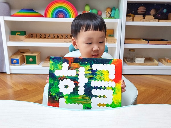 한글날 엄마표놀이 비닐물감놀이와 자석가베놀이 : 네이버 블로그