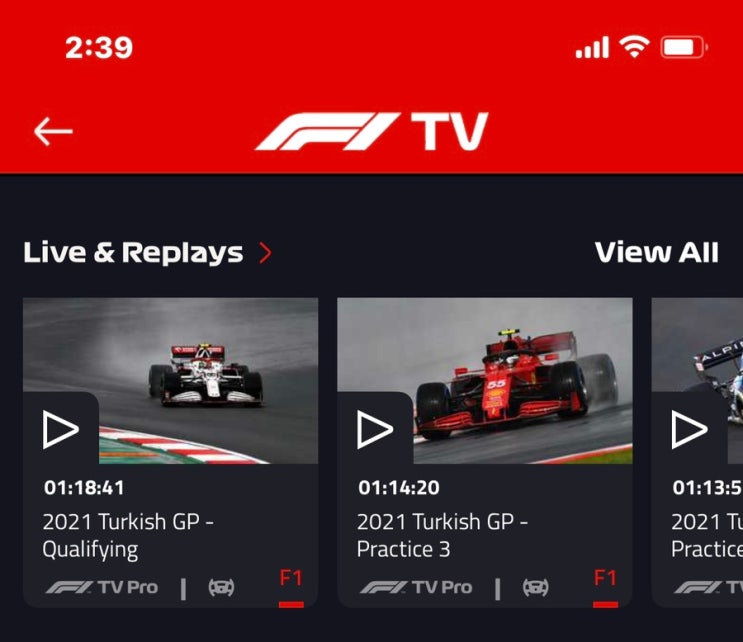 한국에서 F1 보기 / F1 TV 구독 : 네이버 블로그