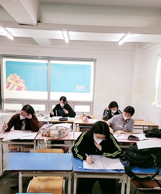 이엔엠영수전문학원enm안웅희 Enm영어학원 은평구 수학학원 Enm영수전문학원 Enm국영수전문학원 구산역 국어학원