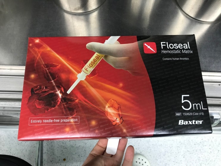지혈제 Floseal 플로실 : 네이버 블로그