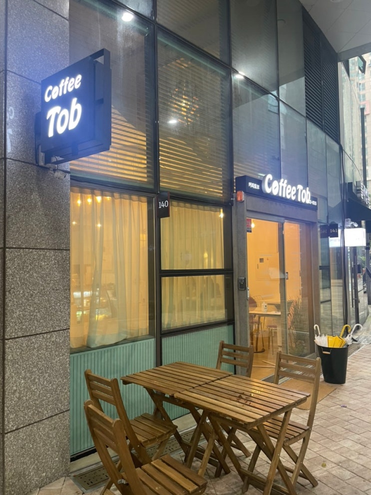 금천구청 독산동 근처 카페 :: 커피 토브 Coffee Tob : 네이버 블로그