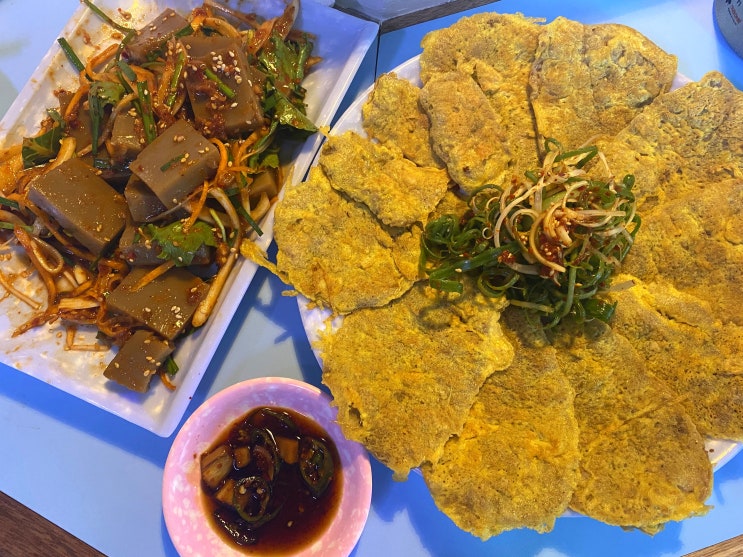안양 댕리단길 맛집 안양역 맛집 삼덕전자 비오는 날 막걸리 한잔 네이버 블로그