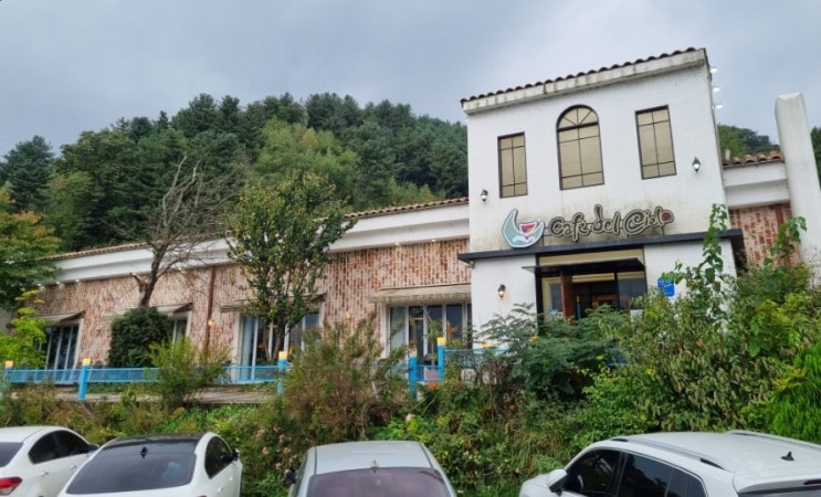 가평여행 맛집추천 델씨엘로 피자 파스타 돈까스 인기맛집 네이버 블로그