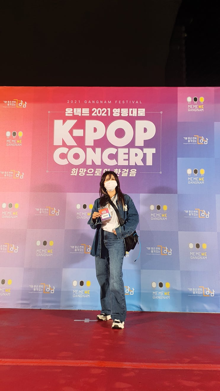 가수 비(RAIN)의 인터뷰 담당 크리에이터ㅣ2021 영동대로 KPOP 콘서트ㅣ춤선생 SIMBA : 네이버 블로그