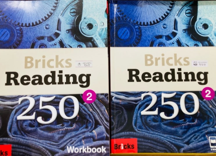 Bricks Reading 250 교실내 괴롭힘은 그만! 다양하고 유익한내용으로 강남초 영본초 영어 그로잉트리 : 네이버 블로그
