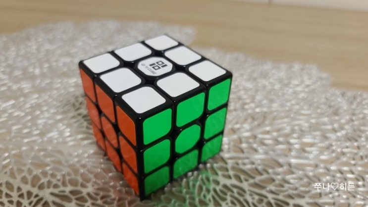 [큐브공식] (3×3 큐브 맞추는 법) 333 큐브 맞추는 공식, 3×3 큐브 쉽게 맞추는 방법!(왕초보 버전) : 네이버 블로그
