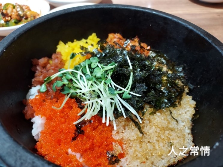 은평구맛집 역촌역 물회전문점 횟집 울릉도 알탕and알밥 네이버 블로그