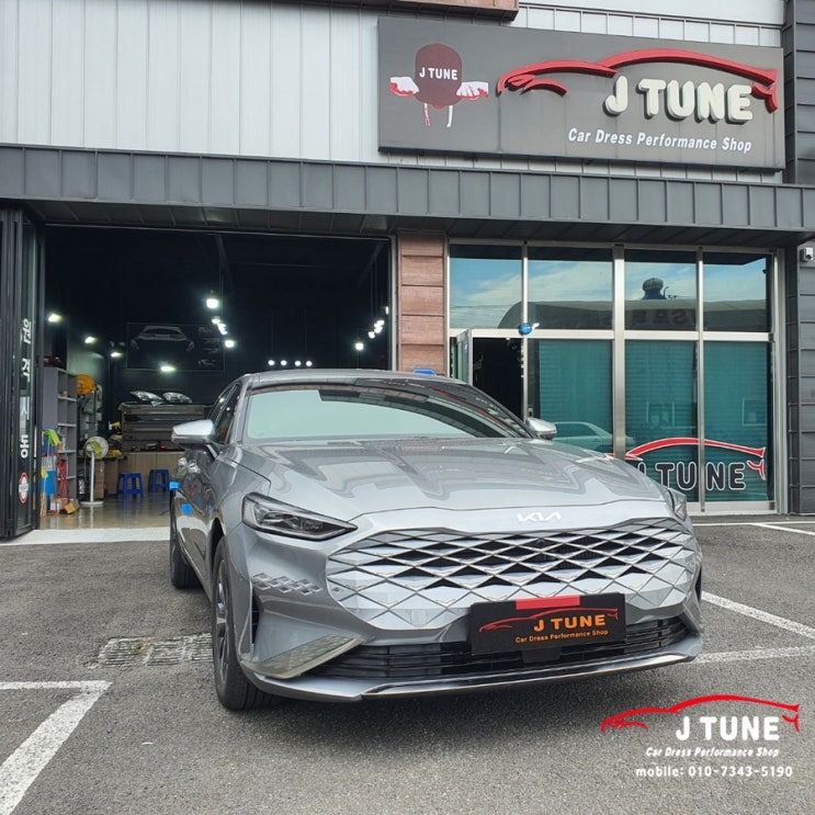 K8 GL3 스타일옵션 시퀀셜 무빙턴시그널 MCS충남점 천안아산튜닝 제이튠 : 네이버 블로그