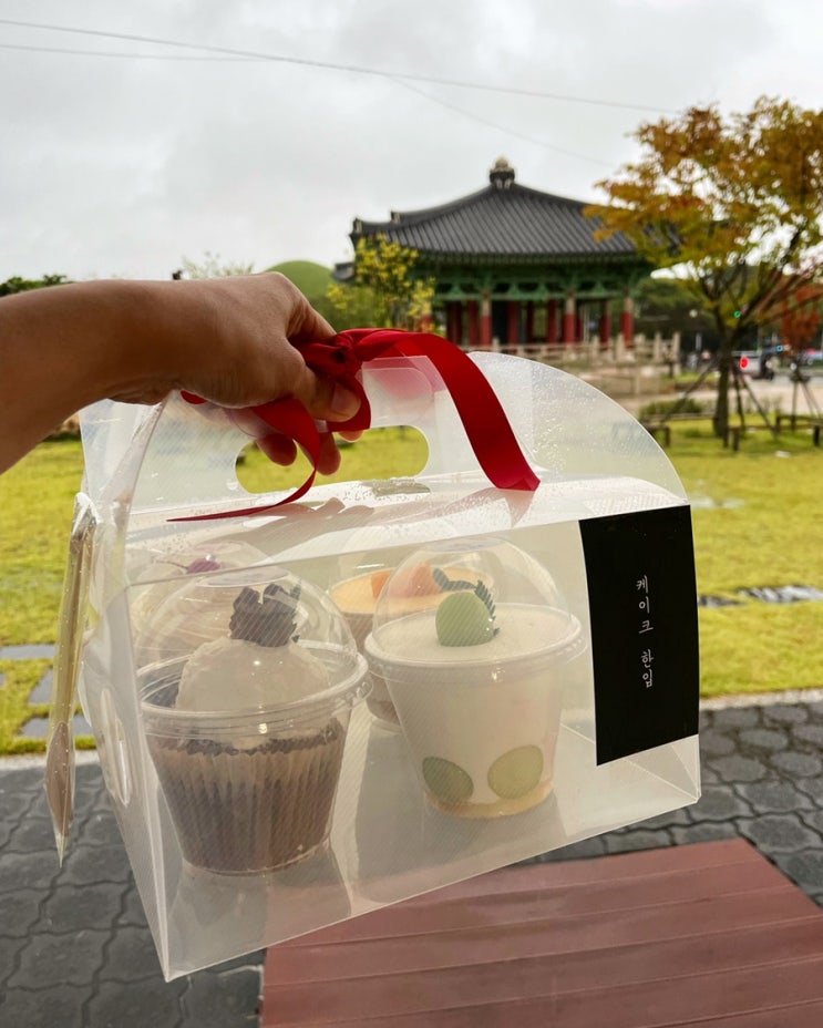 케이크한입 _ 경주 황리단길 핫플 수제 케이크 맛집 : 네이버 블로그