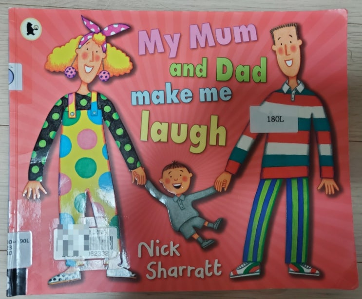 무늬(Pattern) :: My Mum and Dad make me laugh : 네이버 블로그