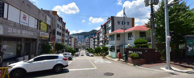 김해인테리어 리모델링 삼방동 삼방동성아파트정보 네이버 블로그