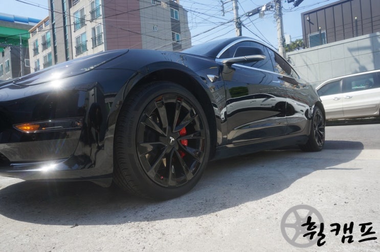 부산휠도색 부산캘리퍼도색 테슬라휠수리 테슬라 모델y 휠도색및 캘리퍼도색작업 패키지할인 네이버 블로그