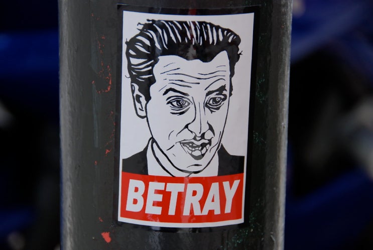 betray, betrayal, betrayer, traitor - 어원학습, 어원, 단어 외우기 : 네이버 블로그