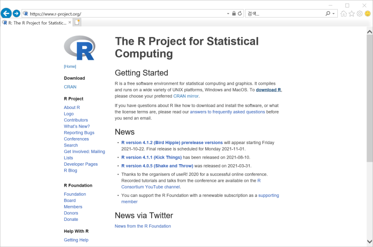 [대학원] #9. R 다운로드/R Studio 설치/첫 과제 제출 : 네이버 블로그