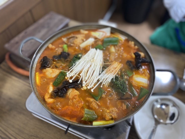 (내돈내산) 신탄진 덕암동 금남 닭갈비, 냉이향이 그득한 닭볶음탕 : 네이버 블로그