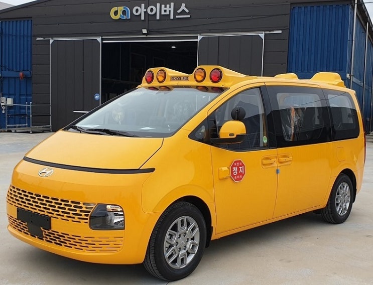 전기차18인승어린이보호차구조변경한차량사진입니다이비온18인승전기차구매상담어린이통학버스전기차스타리아어린이보호차15인승전기
