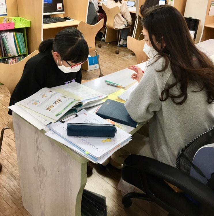 윤선생 영어숲 대천학원 슬기로운 학원생활📝 네이버 블로그