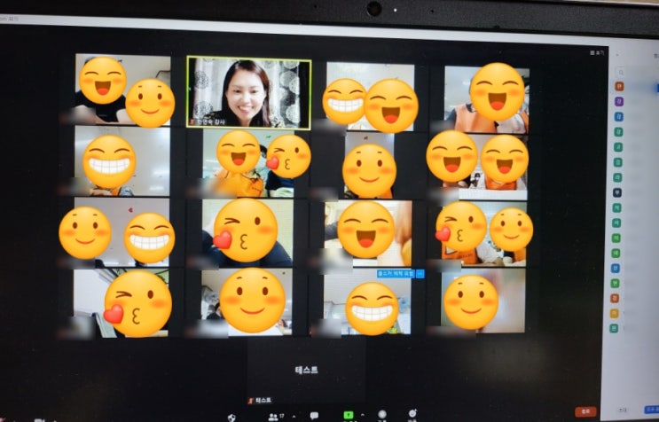 요양원 필수 교육 법정의무교육 노인학대예방교육 긴급복지신고의무자교육 요양보호사 비대면 화상수업 네이버 블로그