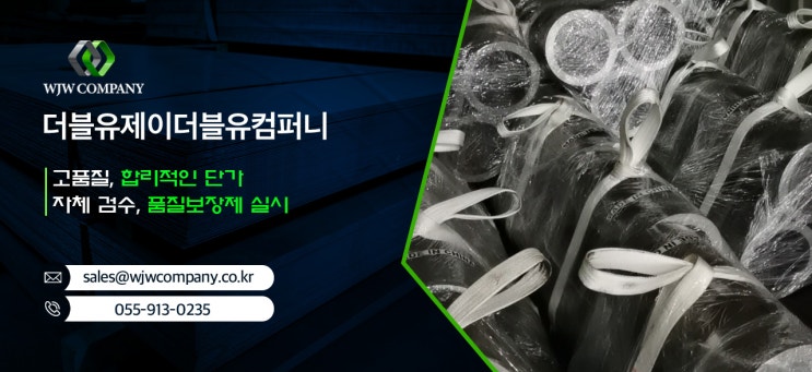 JIS H 4000 A1230A (A1N30) 알루미늄 판재 : 네이버 블로그