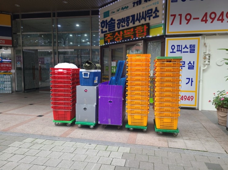 분당용달이사 분당구 수내동 한솔인피니티 오피스텔에서 백현마을휴먼시아4단지아파트로 가는 반포장이사 네이버 블로그