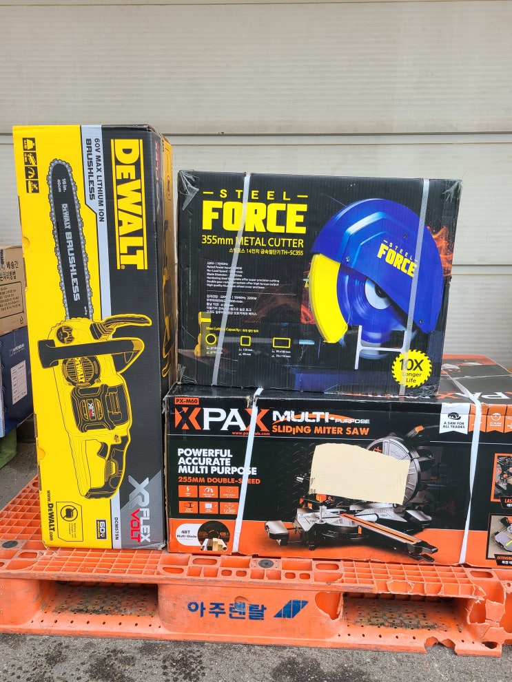 HG200 ,스틸포스금속절단기TH-SC355 , PX-M60/PX-M6/ 디월트 체인톱 (Feat.중부종합상사) : 네이버 블로그
