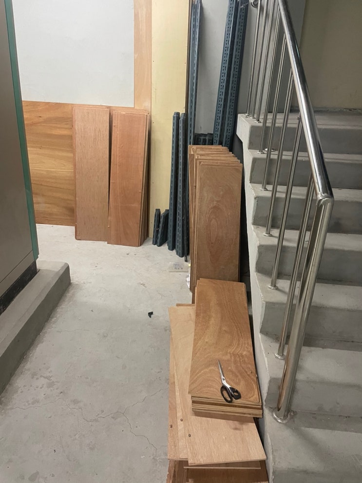 선선한 가을날씨 일산서구 법곳동 사업장폐기물 처리현장 네이버 블로그