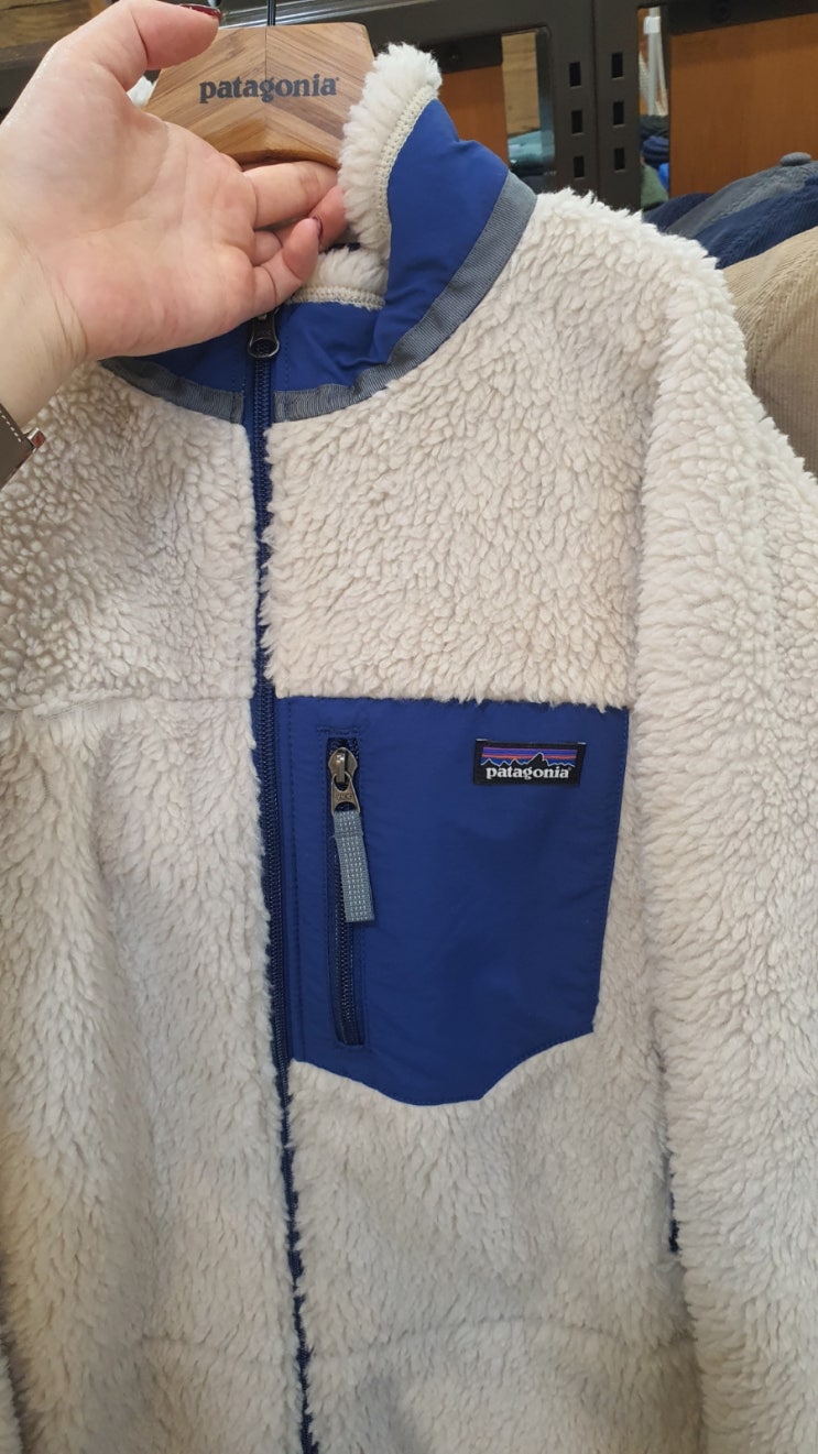 파타고니아키즈/ 파타고니아 후리스/ 파타고니아 뽀글이 / 키즈레트로×자켓 : 네이버 블로그