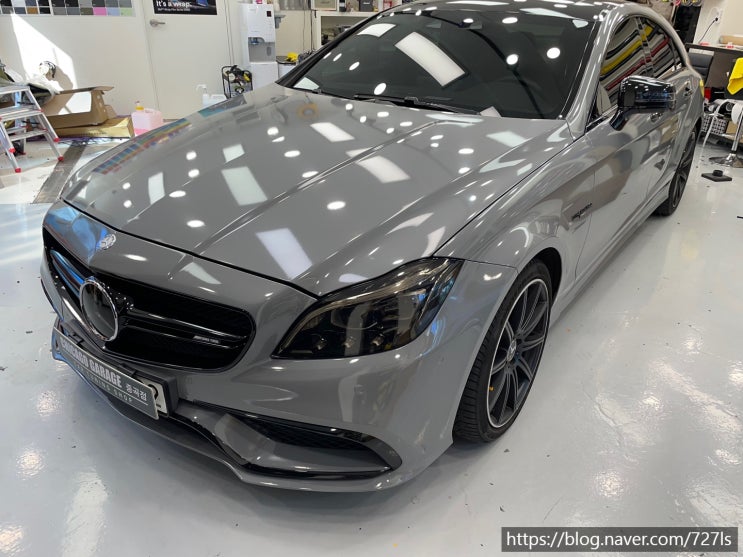 광진구 랩핑 밴츠 Cls 63 Amg 에이버리 슈프림 락그레이 전체랩핑 네이버 블로그