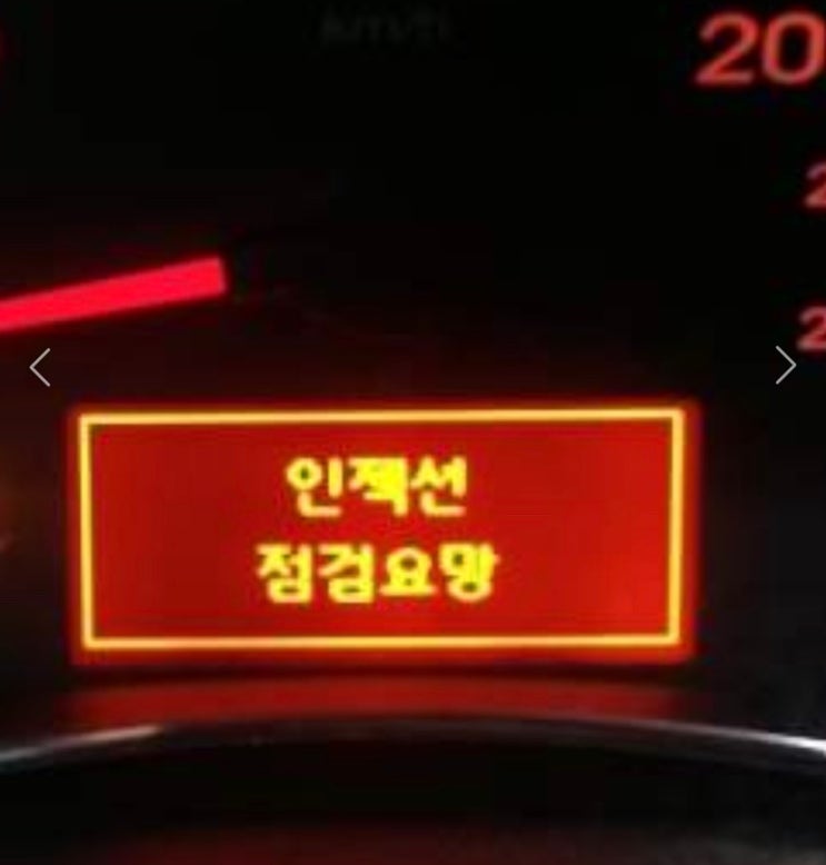 QM5/DPF건식크리닝/항균필터/엔진오일 : 네이버 블로그