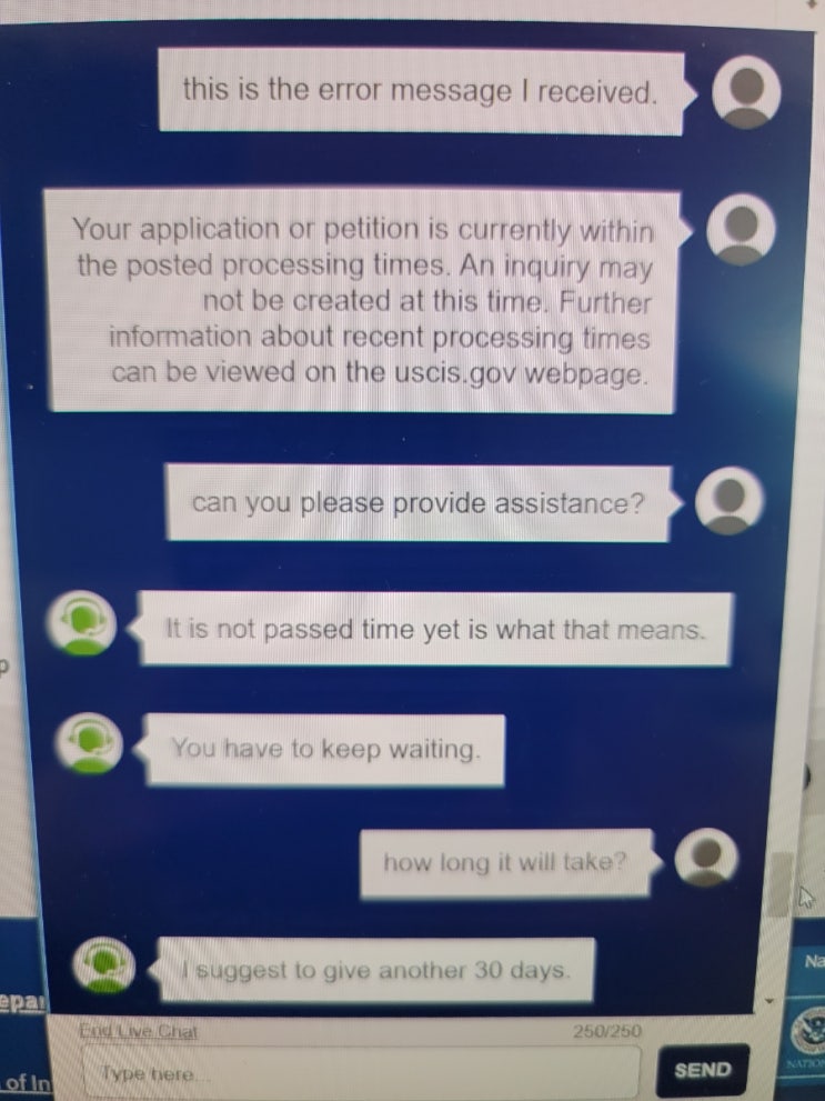USCIS 이민국 문의하기 Emma Chat에서 Live Chat 생생 후기🔥🌚 ft. 실시간 영어 채팅 : 네이버 블로그
