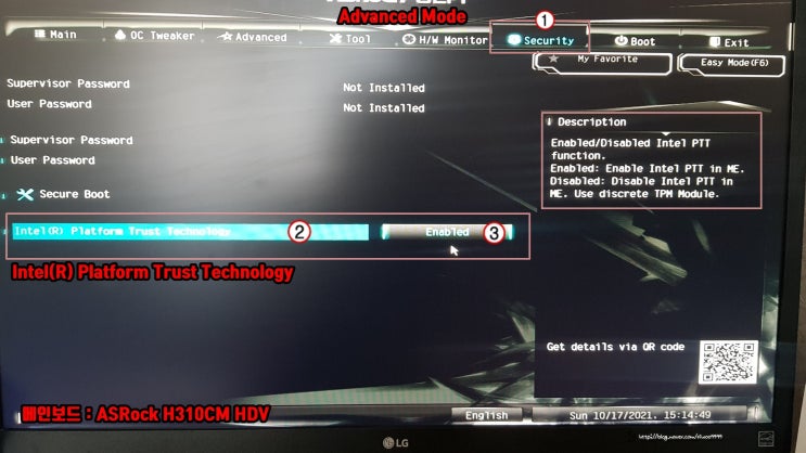 ASRock H310CM HDV (BIOS-TPM 모드 설정) (Driver & BIOS설치) : 네이버 블로그