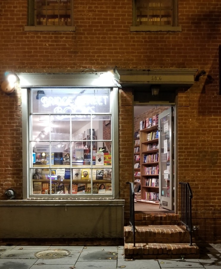 워싱턴 D.C. / 브리지 스트릿 북스 Bridge Street Books : 네이버 블로그