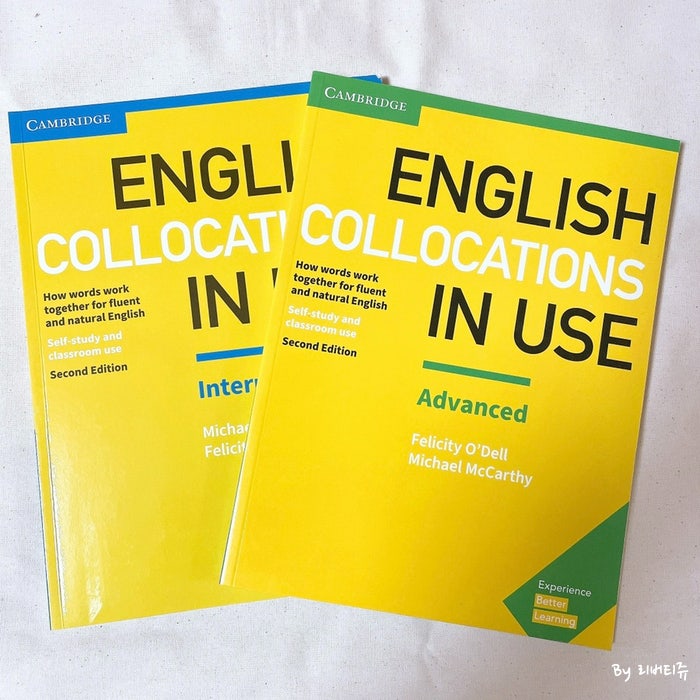 [Self-Study] English Collocations In Use Intermediate/Advanced : 네이버 블로그