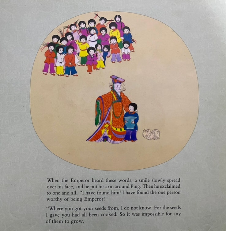 [영어그림책] The Empty Pot : 네이버 블로그