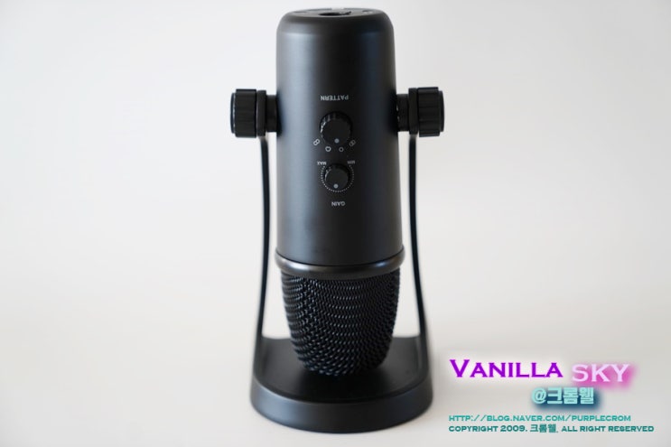 유튜브마이크 보야 BY-PM700 간단 사용후기 : 네이버 블로그