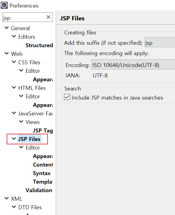 이클립스 JSP charset EUC-KR에서 UTF-8로 설정하기 : 네이버 블로그