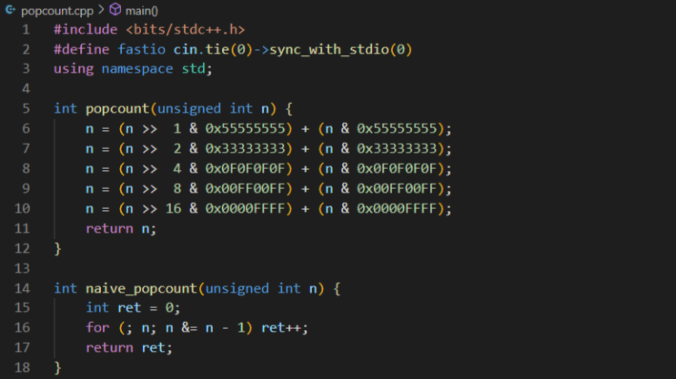 [정리] builtin_popcount에 대해 알아봅시다 : 네이버 블로그