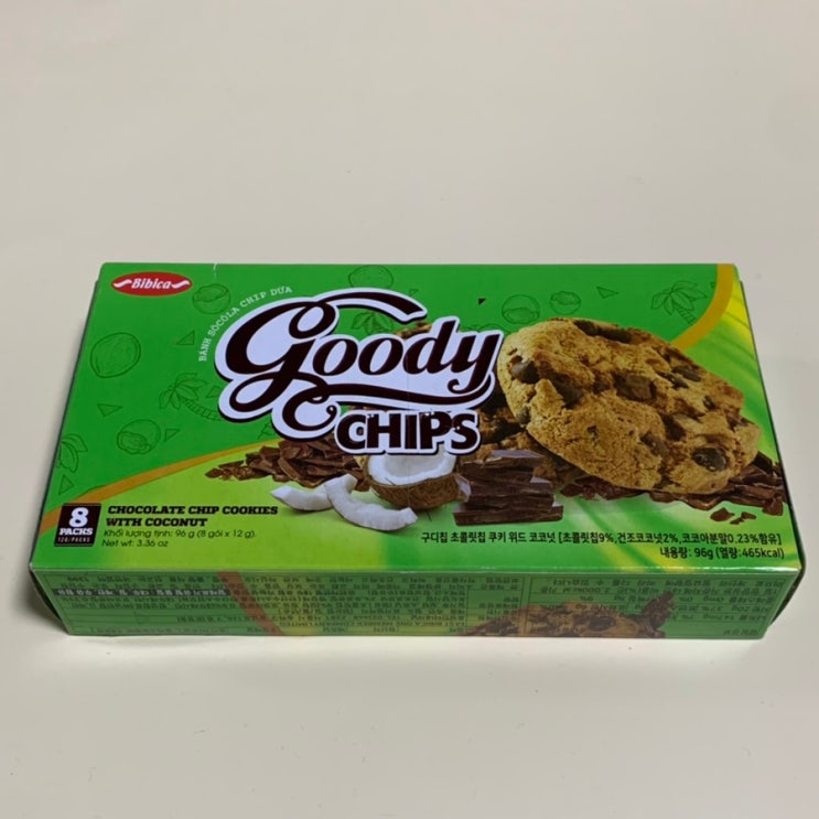 [야매까까] goody chips, 구디칩 초콜릿칩 쿠키 위드 코코넛 : 네이버 블로그
