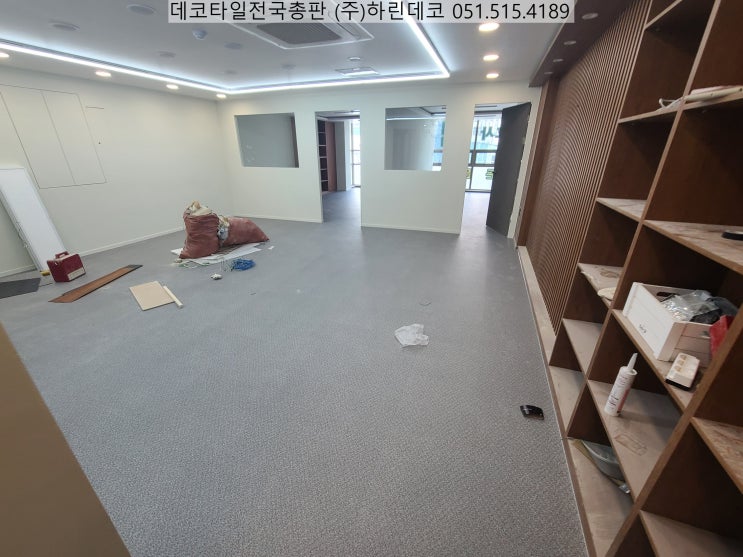 부산데코타일 Noxflor전국총판 주하린데코 거제동 사무실 바닥재 녹수lvt 프라임1000 Npt 0824 Npw