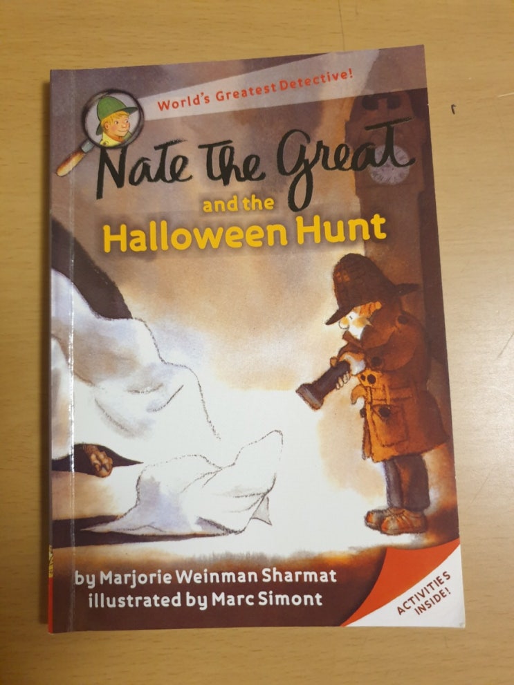 Nate the great and the Halloween Hunt : 네이버 블로그