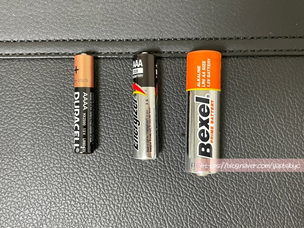 AAAA건전지의 존재(파는 곳, 가격) : 네이버 블로그