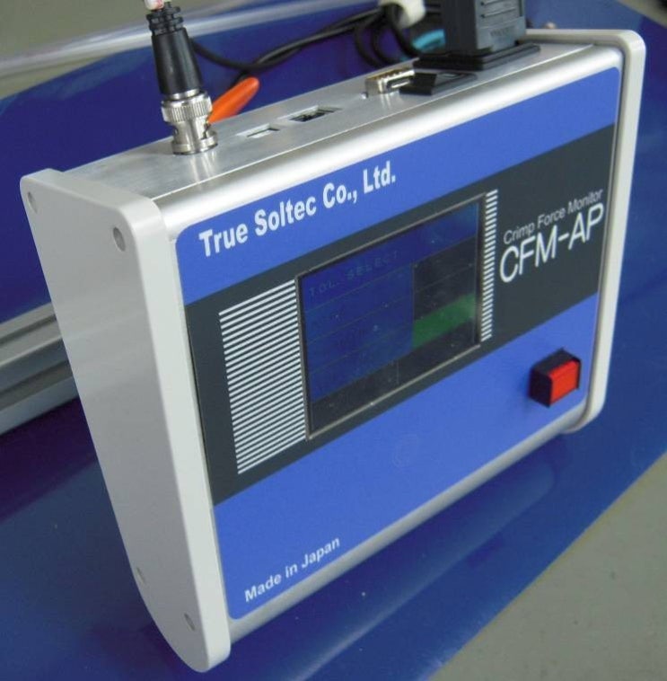 트루솔텍 CFM-AP(CFM-APK) : 네이버 블로그