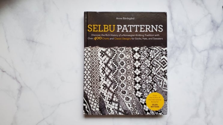 Selbu patterns by Bardsgard Anne 셀부 패턴 북 리뷰 : 네이버 블로그