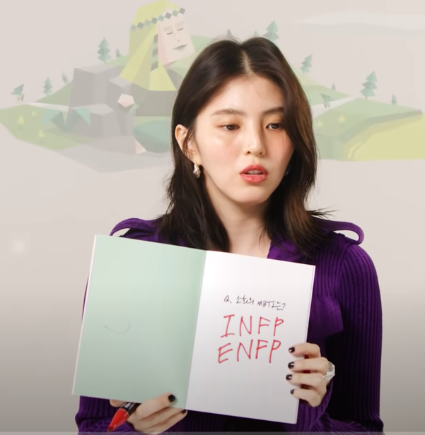 INFP-T 특징( 강점, 약점, 직업) : 네이버 블로그