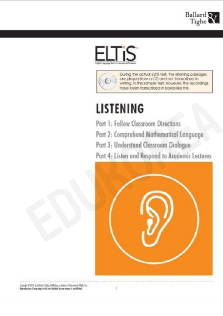 엘티스 ELTiS 영어시험 샘플문제 공개! 미국 공립 교환학생 지원자 필수! (1)리스닝편 : 네이버 블로그